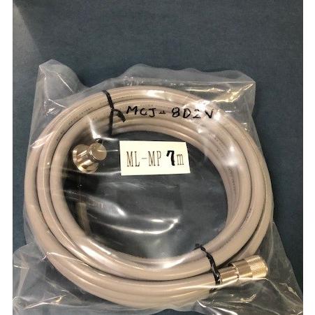 同軸ケーブルセット 8D2V ML-MP 7m : 8-2-7 : カー用品・トラック用品の東都部品 - 通販 - Yahoo!ショッピング