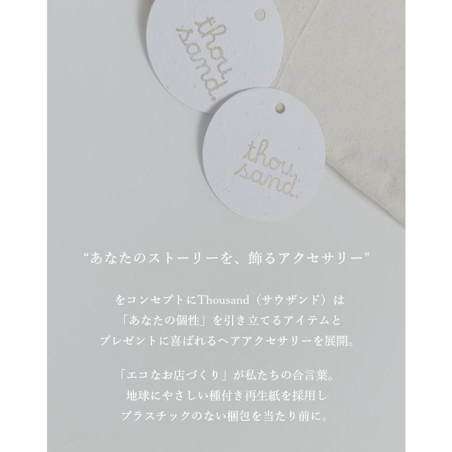 ヘアクリップ 子ども 髪飾り 花 髪留め 誕生日 子供 キッズ 女の子 小学生 お揃い 幼稚園 保育園 卒園 卒業式 通園 結婚式 春 夏 祭り 着物 tots and togs : 子供用品 ...