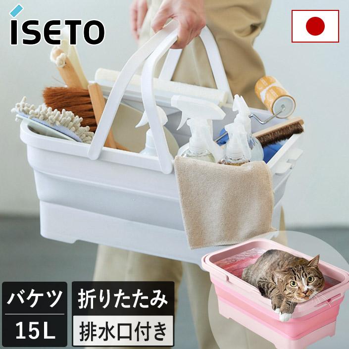 伊勢藤 ソフトバスケット ISETO 日本製 : タオル直販店 ヒオリエ 日織恵 - 通販 - Yahoo!ショッピング