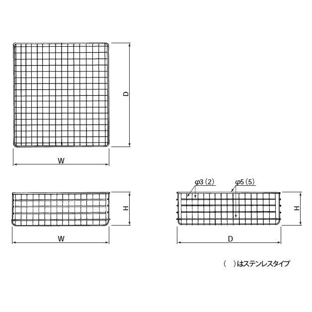 F2053 収納バスケット(ステンレス) 525×360×H100 : TOUEI-PARTS - 通販 - Yahoo!ショッピング