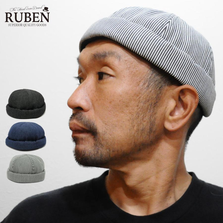 帽子 ロールワッチ フィッシャーマンキャップ メンズ レディース 綿 ルーベン Ruben RUS-6301 : rus-6301 : 帽子屋 峠 - 通販 - Yahoo!ショッピング