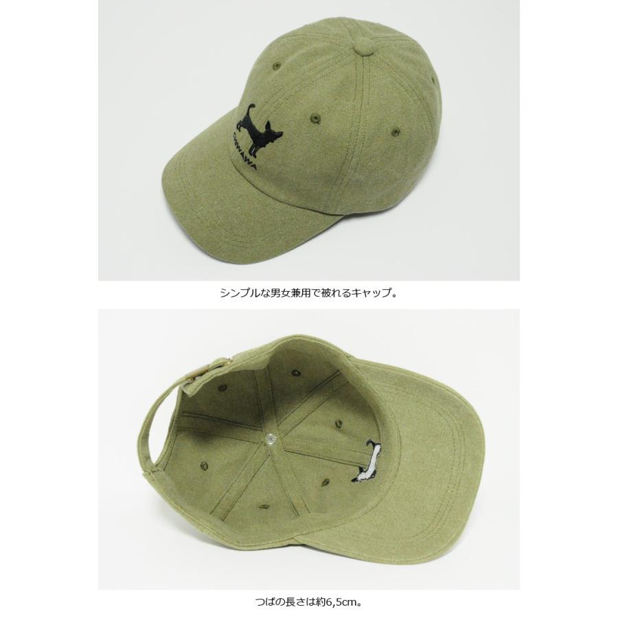 Ruben 帽子 キャップ 犬 メンズ レディース ルーベン RUS-6403 : 帽子屋 峠 - 通販 - Yahoo!ショッピング