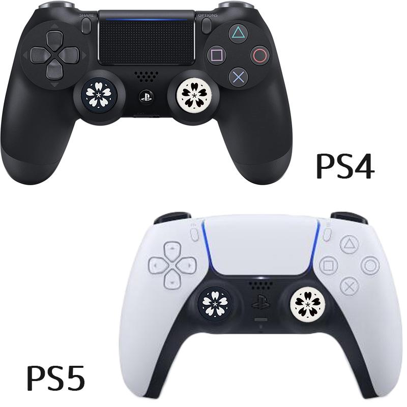 Switch2 PS5 PS4 XBOX ONE 360対応 アナログスティックカバー サクラ 花柄 各色2個 4個セット送料無料 : 近未来電子問屋 - 通販 - Yahoo!ショッピング