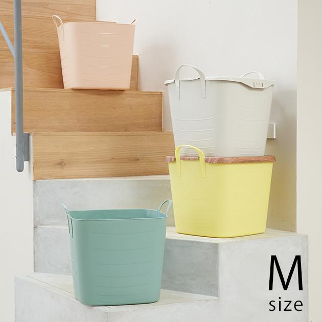 バケット M 収納 かご おしゃれ stacksto スタックストー baquet : オシャレな収納 こどもと暮らし - 通販 - Yahoo!ショッピング