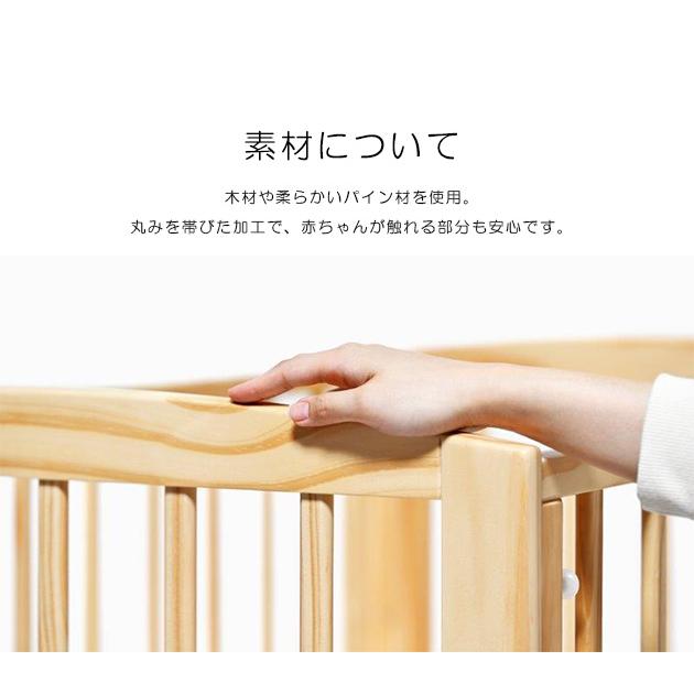 ベビーベッド レギュラーサイズ 高さ調整 赤ちゃん yamatoya nommoc ノモック Wオープンハイタイプベビーベッド : オシャレな収納 こどもと暮らし - 通販 - Yahoo ...