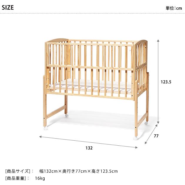 ベビーベッド レギュラーサイズ 高さ調整 赤ちゃん yamatoya nommoc ノモック Wオープンハイタイプベビーベッド : オシャレな収納 こどもと暮らし - 通販 - Yahoo ...