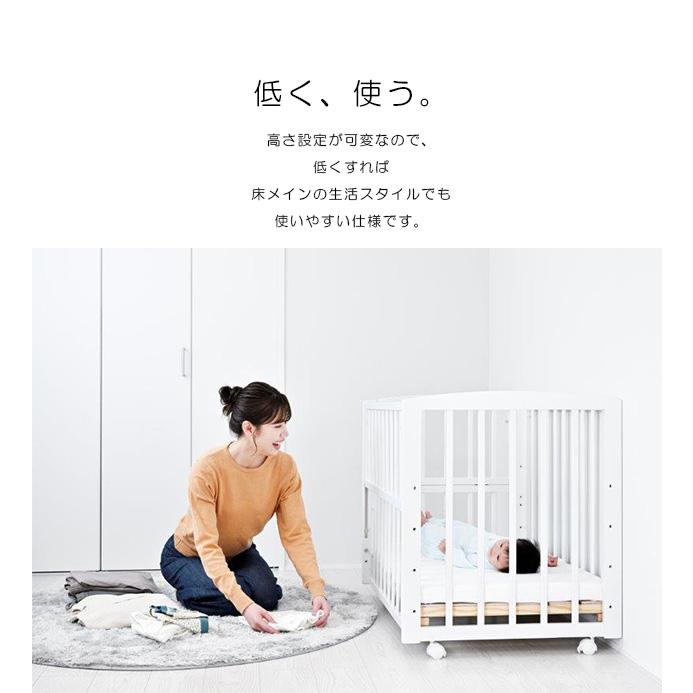ベビーベッド レギュラーサイズ 高さ調整 赤ちゃん yamatoya nommoc ノモック Wオープンハイタイプベビーベッド : オシャレな収納 こどもと暮らし - 通販 - Yahoo ...