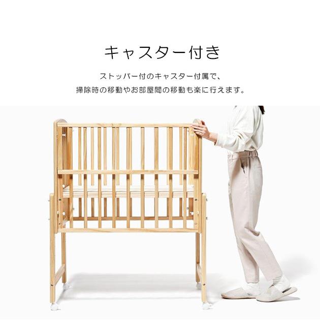 ベビーベッド レギュラーサイズ 高さ調整 赤ちゃん yamatoya nommoc ノモック Wオープンハイタイプベビーベッド : オシャレな収納 こどもと暮らし - 通販 - Yahoo ...