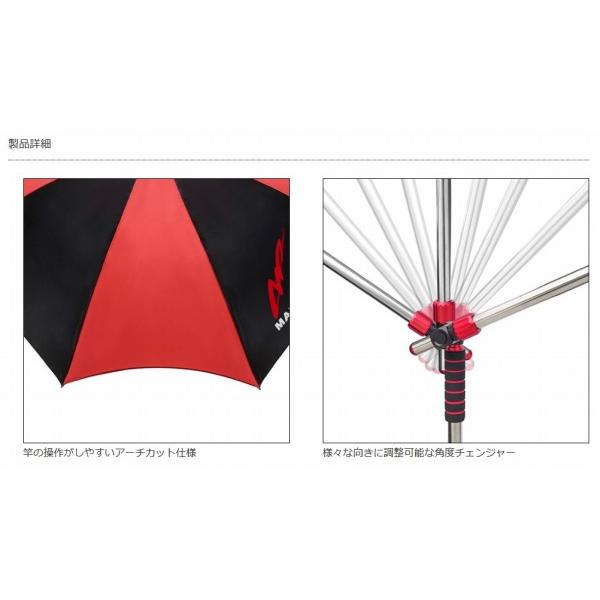 へらパラソルMQ-01 レッド : 東海つり具Y支店 - 通販 - Yahoo!ショッピング