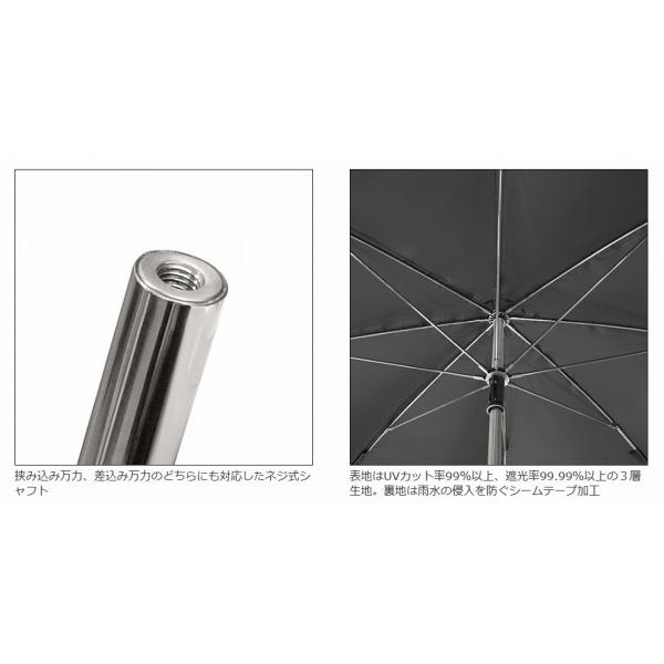 へらパラソルMQ-01 レッド : 東海つり具Y支店 - 通販 - Yahoo!ショッピング