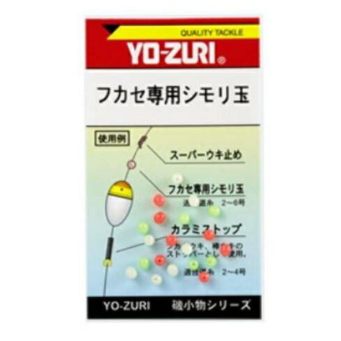 フカセ専用シモリ玉 DUEL : 東海つり具Y支店 - 通販 - Yahoo!ショッピング