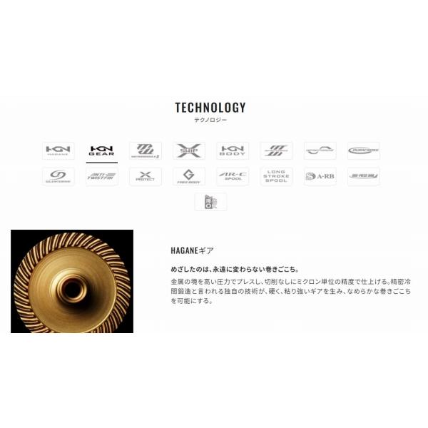 23ストラディック C3000 シマノ : 東海つり具Y支店 - 通販 23ストラディック C3000 シマノ : 東海つり具Y支店 - 通販