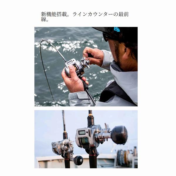 25 オシア コンクエストCT 201PG シマノ 予約 : 4969363047670 : 東海つり具Y支店 - 通販 - Yahoo!ショッピング