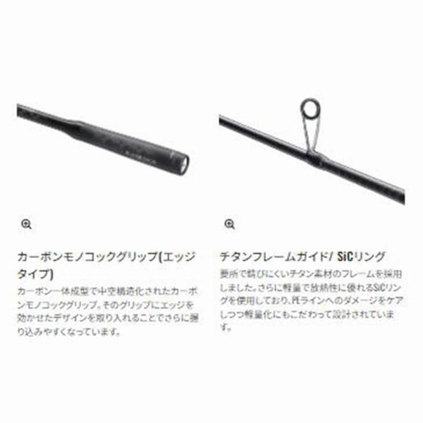 エクスセンスズーム S96-106M シマノ GW限定セール : 東海つり具Y支店 - 通販 - Yahoo!ショッピング