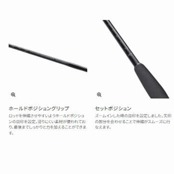 エクスセンスズーム S96-106M シマノ GW限定セール : 東海つり具Y支店 - 通販 - Yahoo!ショッピング