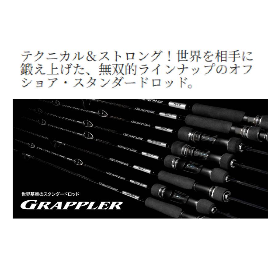 25 グラップラー タイプLJ S63-2 シマノ 予約 : 4969363358981 : 東海つり具Y支店 - 通販 - Yahoo!ショッピング