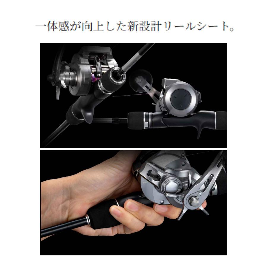 25 グラップラー タイプLJ B63-2 シマノ 春の大感謝祭 : 東海つり具Y支店 - 通販 - Yahoo!ショッピング