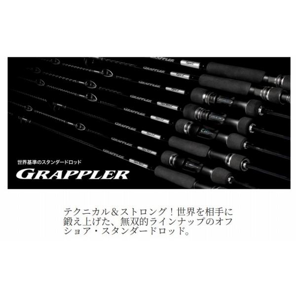 25 グラップラー タイプSLJ S66-0 シマノ 新春大売出し : 4969363359049 : 東海つり具Y支店 - 通販 - Yahoo!ショッピング