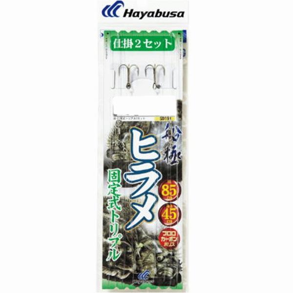 SD191 船極ヒラメ固定式トリフ゜ル2本20 12 ハヤブサ 釣り人応援セール : 東海つり具Y支店 - 通販 - Yahoo!ショッピング