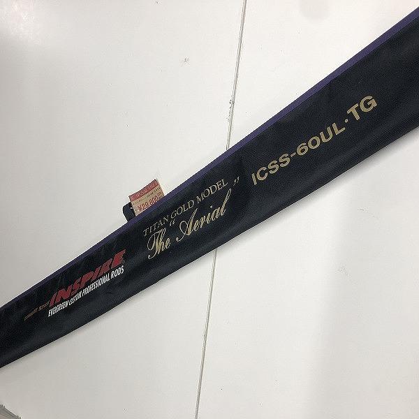ICSS-60UL TG エバーグリーン【【D】多少傷などあり : 東海つり具Y支店 - 通販 - Yahoo!ショッピング