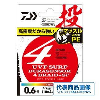 UVFサーフデュラセンサー×4＋Si2 ダイワ 継続セール : 東海つり具Y支店 - 通販 - Yahoo!ショッピング