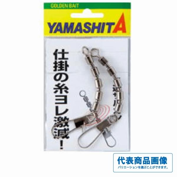 5連サルカン 1/0B 黒 ヤマリア : 9991k : 東海つり具Y支店 - 通販 - Yahoo!ショッピング