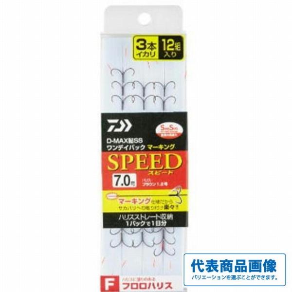 DMAX鮎SSF3OPマーク S ダイワ 釣り人応援セール : 東海つり具Y支店 - 通販 - Yahoo!ショッピング