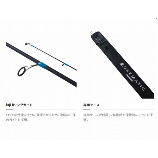 シマノ ナイロンシーバスセット 23ルアーマチックS86ML+シエナC3000 スナップ/ルアー シーバス シンプル 中級 オリジナルセット : 東海つり具Y支店 - 通販 - Yahoo ...