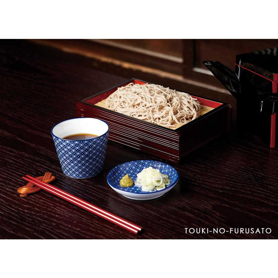 蕎麦猪口 そばちょこ 古青藍(こせいらん)藍格子 そば猪口 直径8.5cm H7cm 230cc 白磁 高品質 カップ フリーカップ 美濃焼 日本製 蕎麦用品 trysま ...