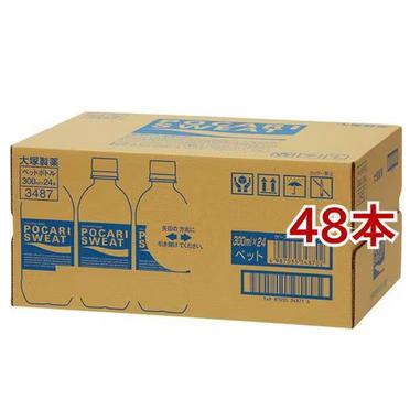 ポカリスエット （500ml＊48本） : 東港貿易合同会社 - 通販 - Yahoo!ショッピング