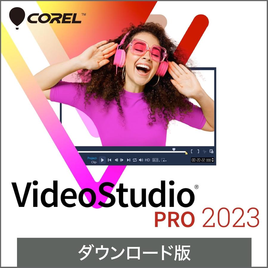 Corel VideoStudio Pro 2023(最新) 動画編集ソフト Windows対応 [ダウンロード版] : 東港貿易合同会社 ...