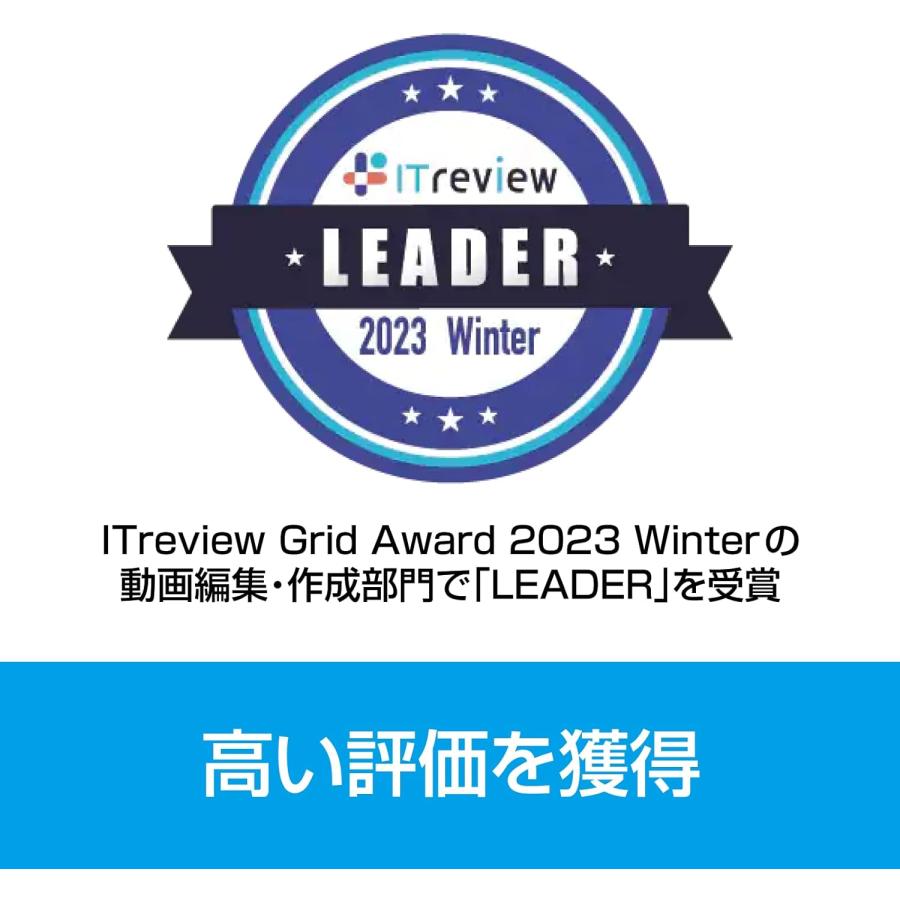 Corel VideoStudio Pro 2023(最新) 動画編集ソフト Windows対応 [ダウンロード版] : 東港貿易合同会社 ...