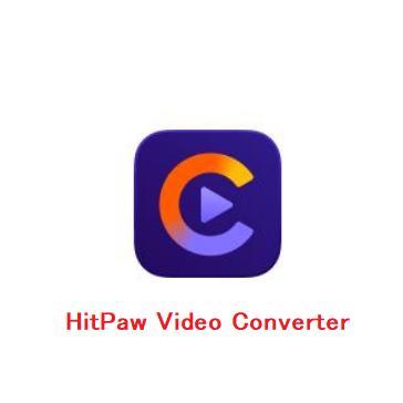HitPaw Video Converter 永続ライセンス 日本語版 ダウンロード版 Windows/Mac対応 : 東港貿易合同会社 - 通販 - Yahoo!ショッピング
