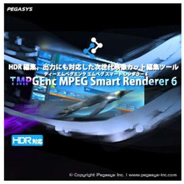 ペガシス PEGASYS TMPGEnc MPEG Smart Renderer 6 ダウンロード版 [Windowsソフト ダウンロード版] : 東港貿易合同会社 - 通販 - Yahoo ...