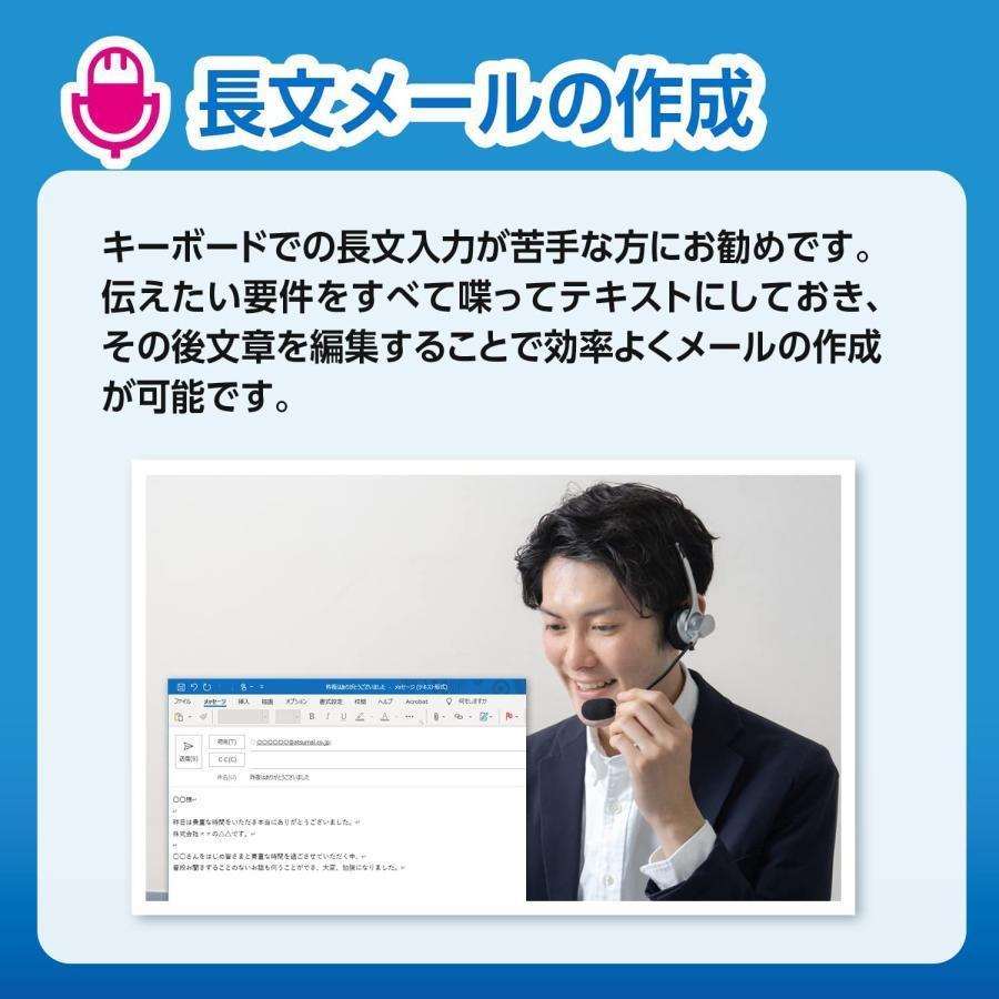 Voice Code PRO : 東港貿易合同会社 - 通販 - Yahoo!ショッピング