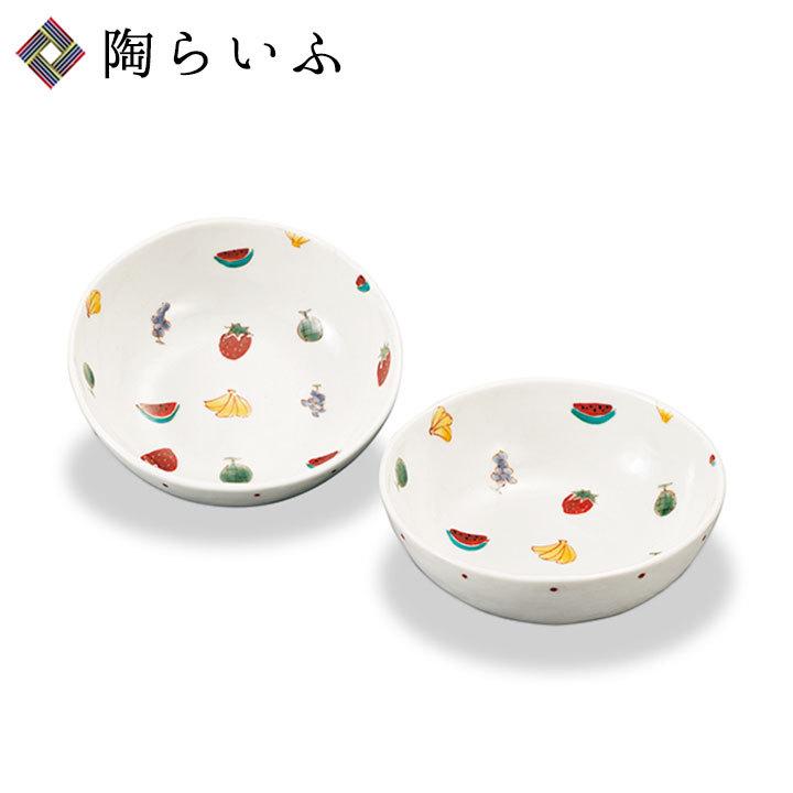九谷焼 ペアボール デザート/川合孝知 和食器 鉢 小鉢 人気 ギフト 贈り物 結婚祝い 内祝い お祝い ap7-0232 : ap6-0327 : 使う・贈る 九谷焼専門店 陶らいふ ...