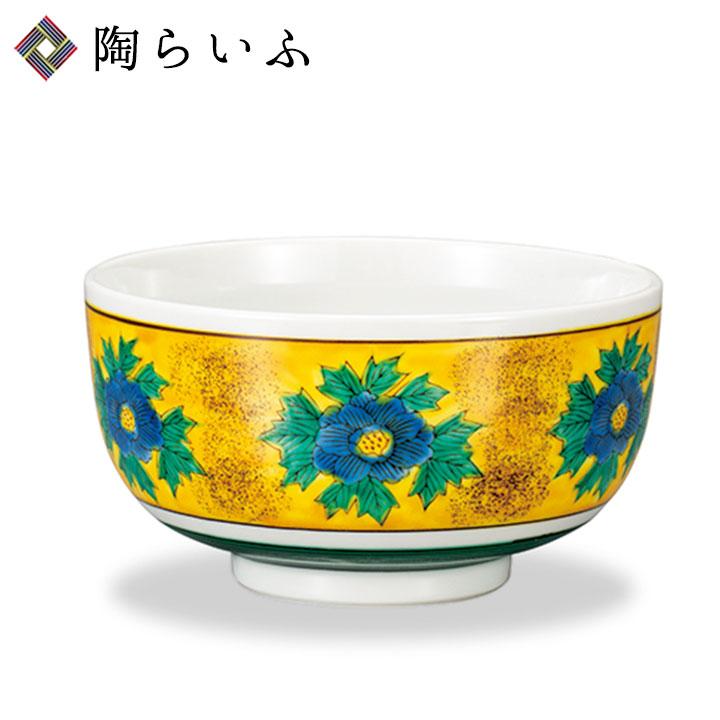 九谷焼 5号丼 吉田屋風牡丹 飯碗 丼 人気 ギフト 贈り物 結婚祝い 内祝い お祝い ap7-0425 : ap6-0423 : 使う・贈る 九谷焼専門店 陶らいふ - 通販 - Yahoo ...