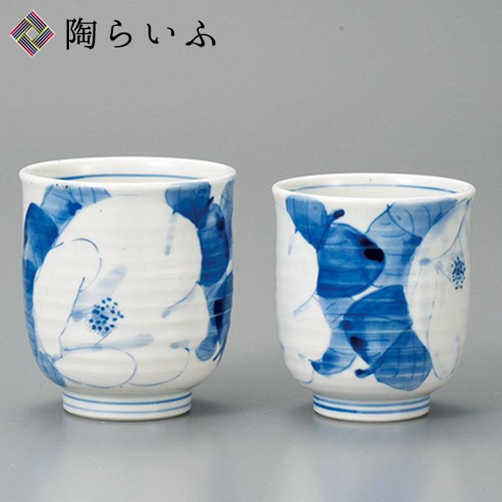 【LYPプレミアム会員限定クーポン】 九谷焼 組湯呑 白椿/紅椿窯 茶器 湯呑 ペア 人気 ギフト 贈り物 結婚祝い 内祝い お祝い ap7-0510 : 使う・贈る 九谷焼専門店 陶らいふ ...