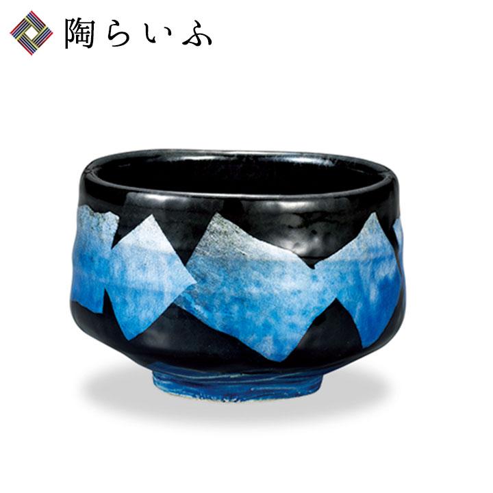 九谷焼 抹茶碗 銀彩 茶器 湯呑 人気 ギフト 贈り物 結婚祝い 内祝い お祝い ap7-0543 : ap6-0544 : 使う・贈る 九谷焼専門店 陶らいふ - 通販 - Yahoo!ショッピング