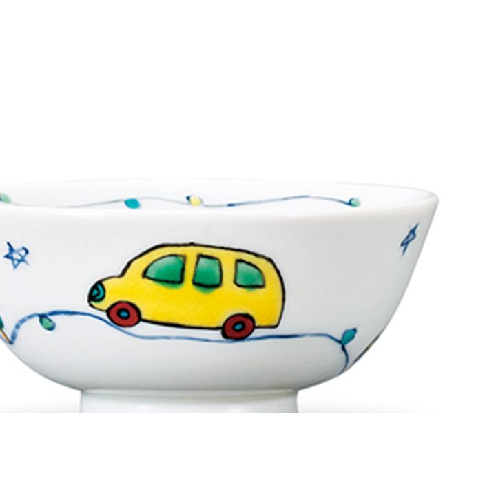 九谷焼 【LYPプレミアム会員限定クーポン】 プチ飯碗 はたらく車 人気 ギフト 贈り物 結婚祝い 内祝い お祝い ap7-0645 : 使う・贈る 九谷焼専門店 陶らいふ - 通販 ...