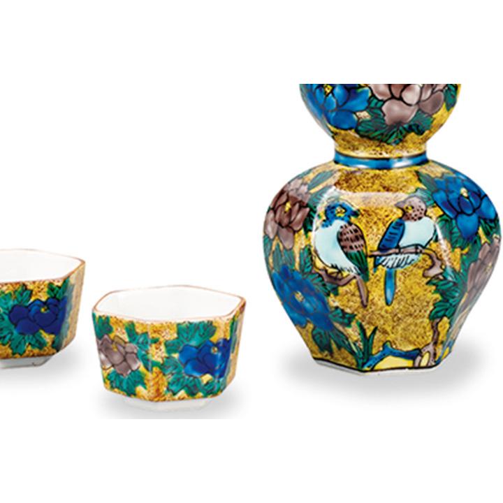 九谷焼 晩酌揃 吉田屋花鳥 酒器 酒器セット 人気 ギフト 贈り物 結婚祝い 内祝い お祝い ap7-0704 : ap6-0753 : 使う・贈る 九谷焼専門店 陶らいふ - 通販 ...