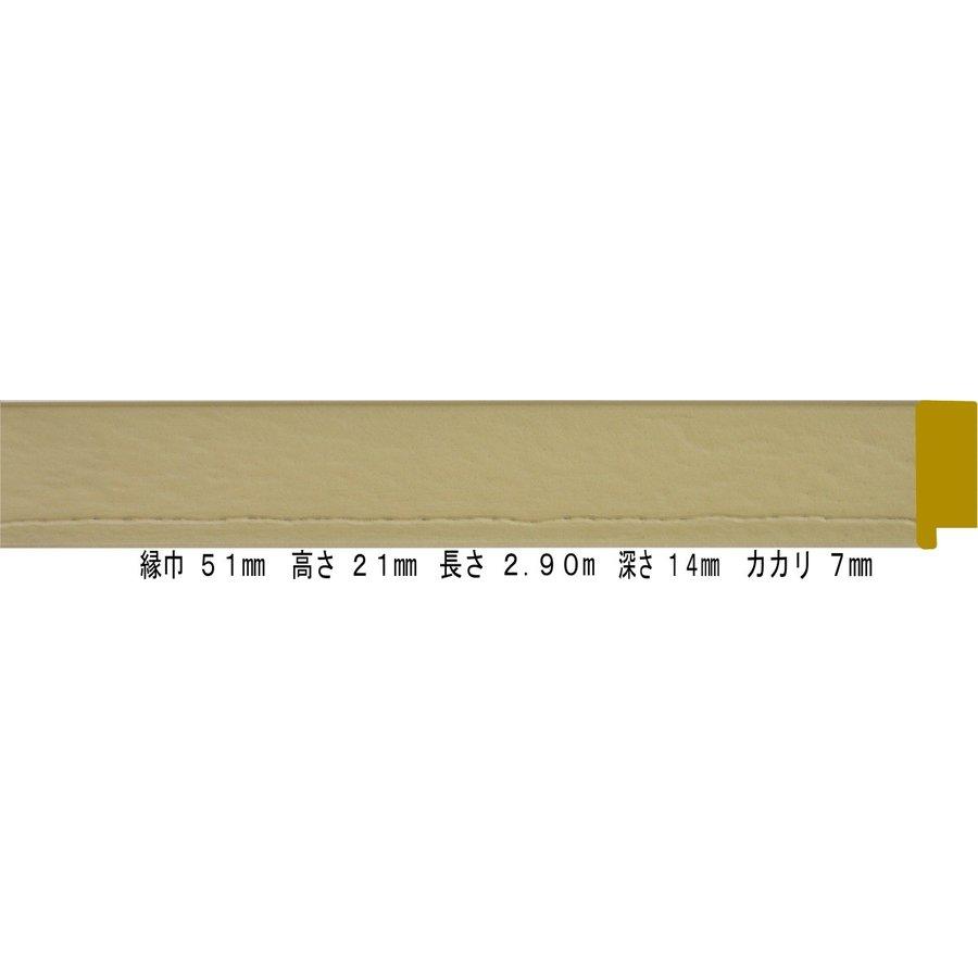 オーダーフレーム 別注額縁 油絵/油彩額縁 木製フレーム 仮縁 9899 組寸サイズ400 カーキ : 東欧商事株式会社 2 - 通販 - Yahoo!ショッピング