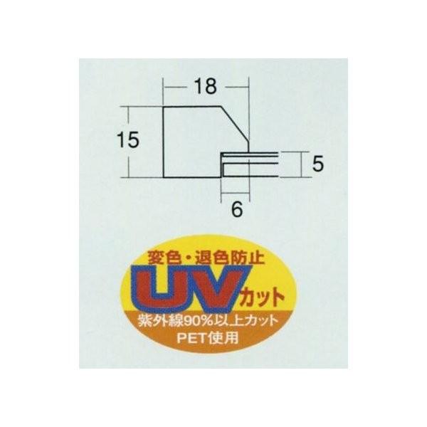 OA額縁 ポスターパネル 木製 UVカットPET付 5864 A4サイズ 297X210mm ナチュラル ブラウン : 東欧商事株式会社 2 - 通販 - Yahoo!ショッピング