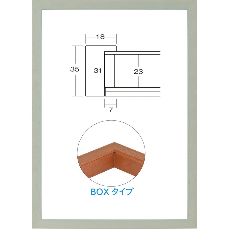OA額縁 ポスターパネル 木製フレーム BOXタイプ UVカットアクリル 7916 A2サイズ 594X420mm グレー : 東欧商事株式会社 2 - 通販 - Yahoo!ショッピング