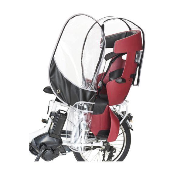 OGK ハレーロキッズ ヘッドレスト付リヤチャイルドシート用レイン