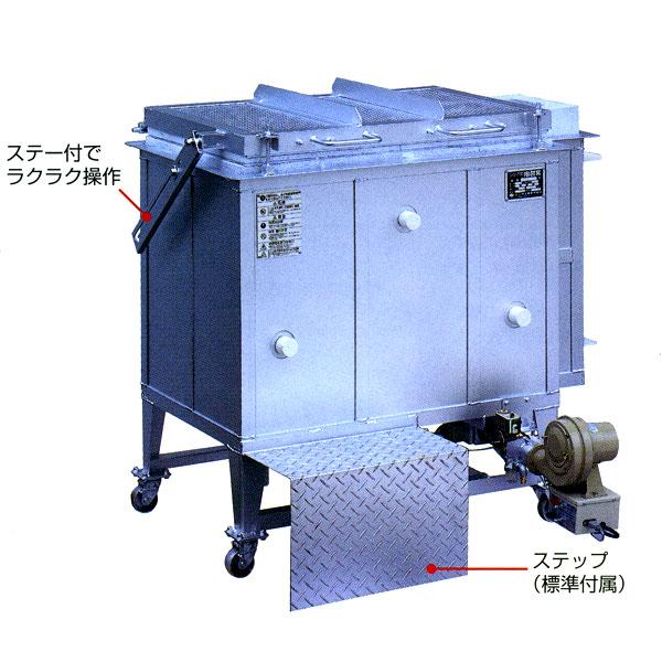 無煙灯油窯 KTB-90型 : とうらくぼうYahoo!店 - 通販 - Yahoo!ショッピング