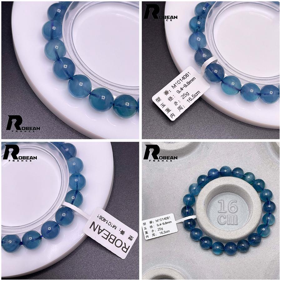高級 EU製 ★ROBEAN・ブルーグリーンアクアマリン★パワーストーン ブレスレット 天然石 原石 お守り レディース メンズ : 東祥 - 通販 - Yahoo!ショッピング