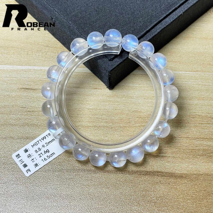 絶賛 EU製 ★ROBEAN・ブルームーンストーン★パワーストーン アクセサリー 天然石 開運 綺麗 お守り レディース メンズ : 東祥 - 通販 - Yahoo!ショッピング