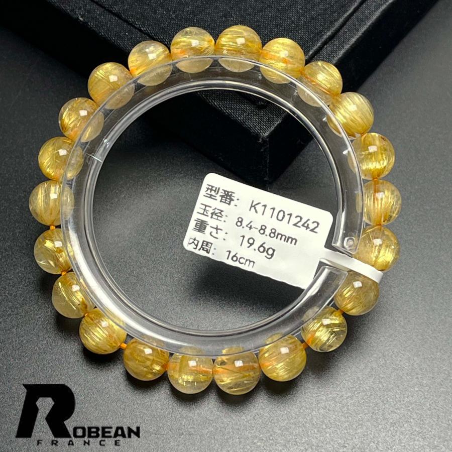 上品 EU製★ROBEAN・極!極満針ルチルクォーツ★ブレスレット パワーストーン 天然石 綺麗 金運 お守り プレゼント アクセサリー レディース メンズ : 東祥 - 通販 - Yahoo ...