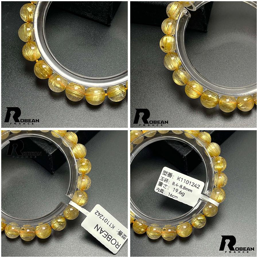 上品 EU製★ROBEAN・極!極満針ルチルクォーツ★ブレスレット パワーストーン 天然石 綺麗 金運 お守り プレゼント アクセサリー レディース メンズ : 東祥 - 通販 - Yahoo ...